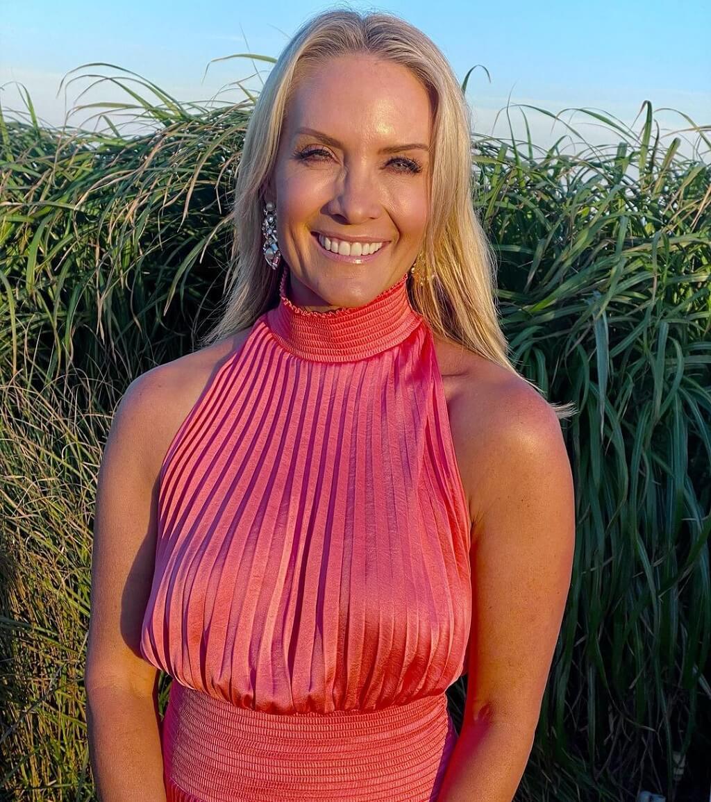 Dana Perino Biografía, Edad, Altura, Wiki, Esposo, Patrimonio Neto